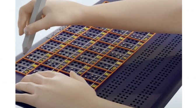 Eyes On Success with hosts Peter and Nancy Torpey | A weekly half-hour ...